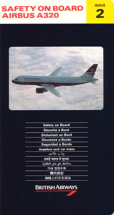 Airline Safety Card For british airways airbus a320 issue 2.jpg
