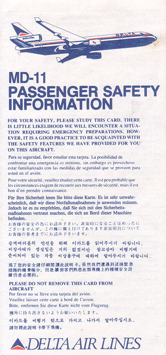 Airline Safety Card For delta air lines md-11 1-91.jpg