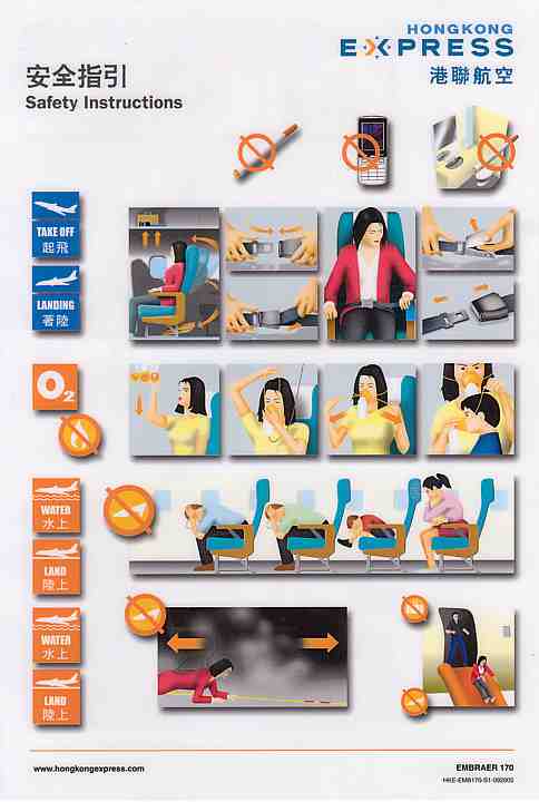 Airline Safety Card For hongkong express embraer 170.jpg