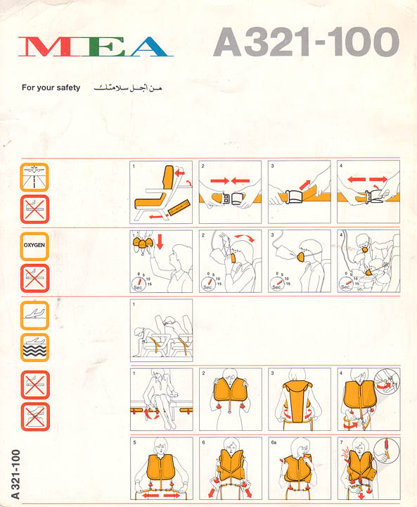 Airline Safety Card For mea a321-100.jpg