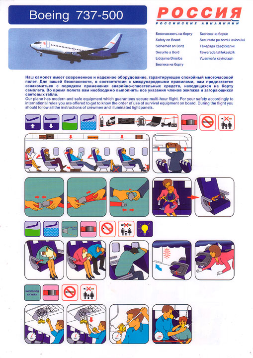 Airline Safety Card For rossiya boeing 737-500.jpg