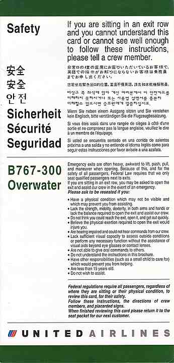 Airline Safety Card For united b767-300 overwater.jpg