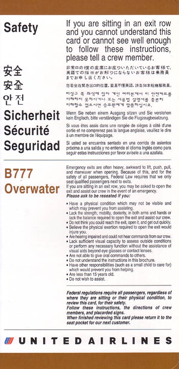 Airline Safety Card For united b777 overwater 10-98.jpg