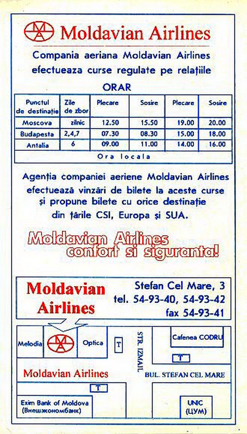 Airline Timetables, Vintage Flight Brochures, Aviation Memorabilia